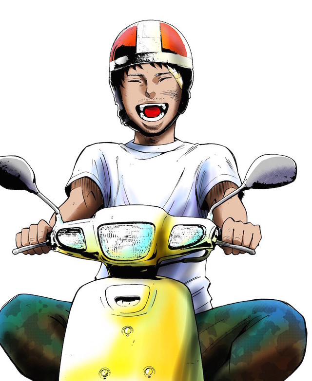 Un one-shot de Haro Aso en la Weekly Young Magazine - Niadd