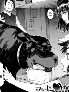 Lucky X Yui Suertudo X Yui, Lucky X Yui Suertudo X Yui Page 8 - Niadd