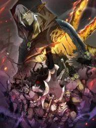 Dios Goblin Capitulo 3, Dios Goblin Capitulo 3 Page 5 - Niadd