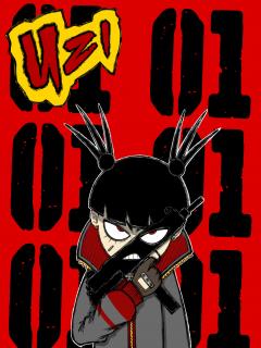 Uzi (comic) 01, Uzi (comic) 01 Page 6 - Niadd