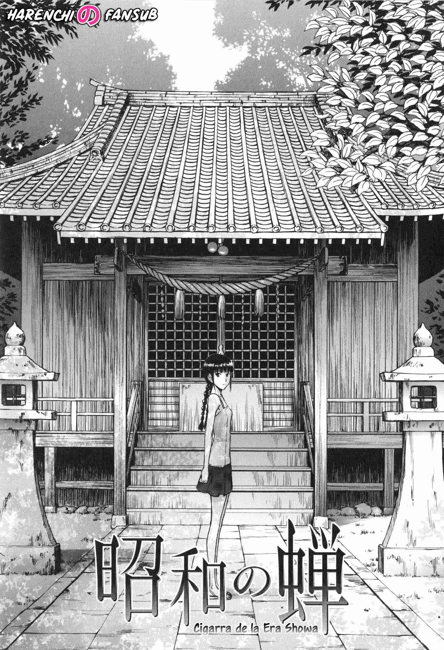 Manga H Milf Inomaru Bokura No Sex Manga H Milf Inomaru Bokura No Sex Page 160 Niadd
