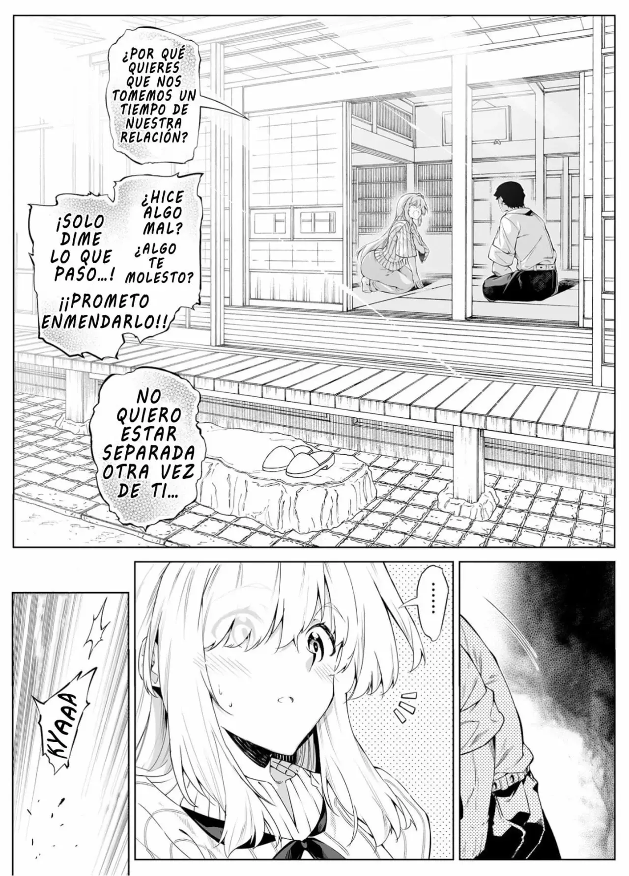 Galeria Personal De Hentai Asakawa Reconciliacion En El Verano Galeria Personal De Hentai